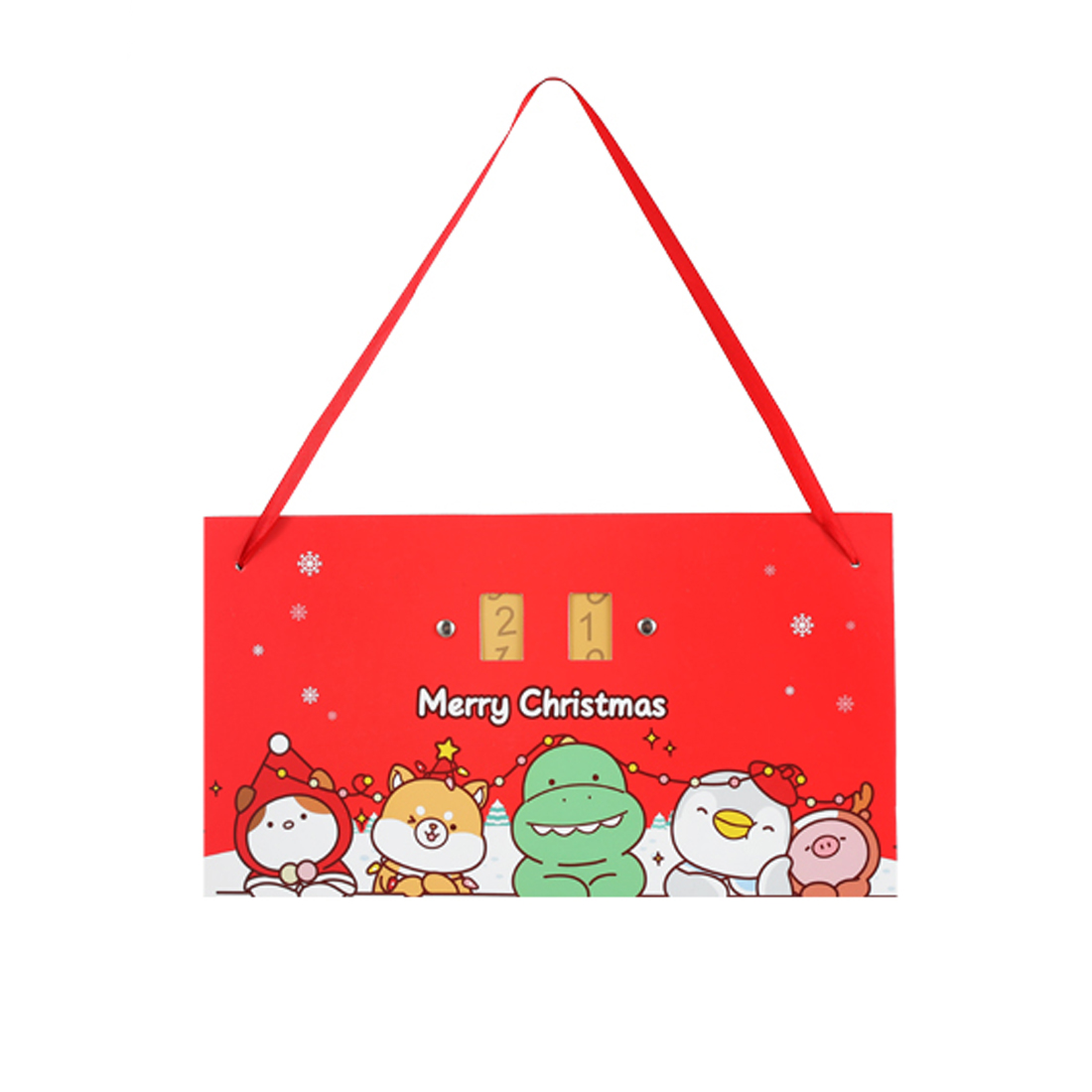 Календар - MINISO България